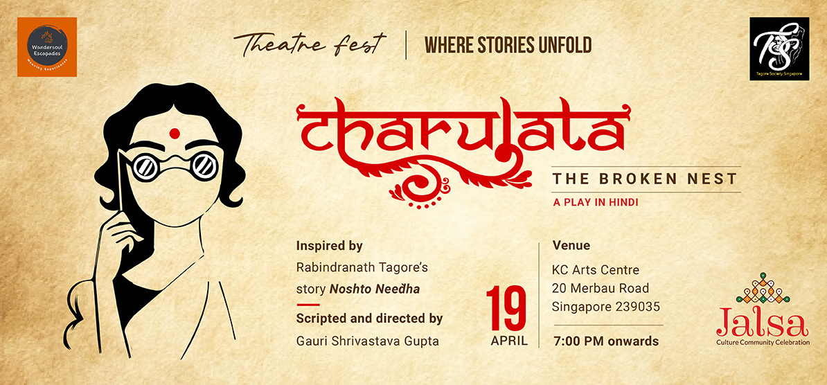 Theatre Fest - Where Stories Unfold - Charulata (The Broken Nest) [Rating: TBA]