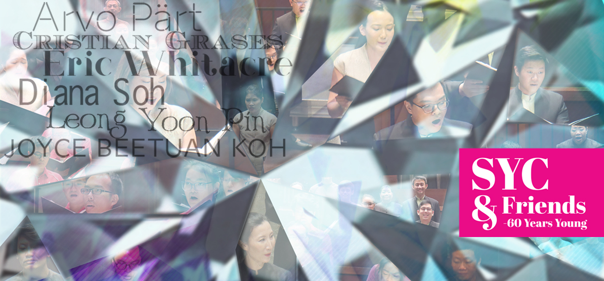 SYC & Friends: 60 Years Young [G]