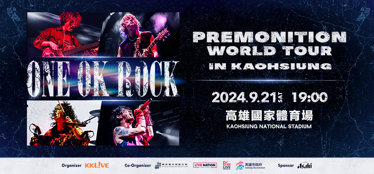 ONE OK ROCK 2024 Premonition World Tour in KAOHSIUNG [G]