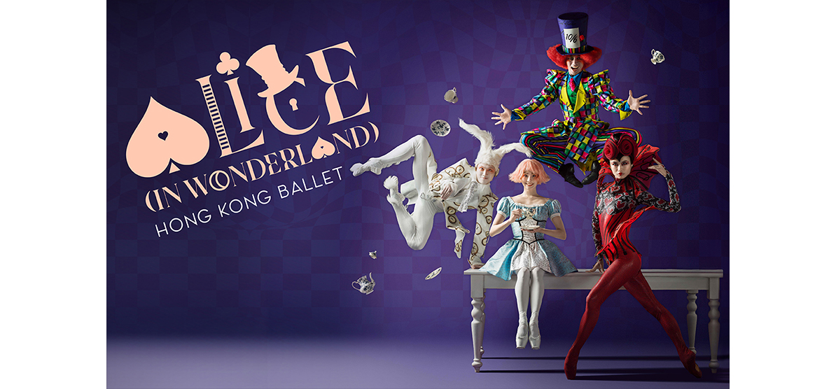 Esplanade Presents | da:ns da:ns focus - Ballet by the Bay ALICE (in ...