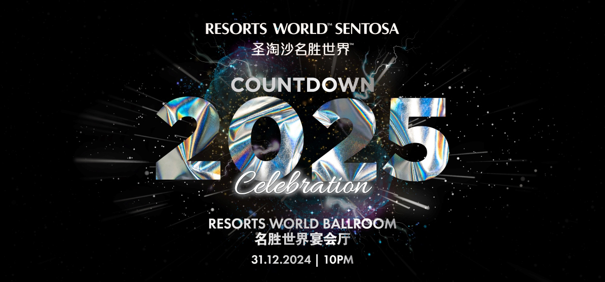 Top Year End Events & Countdown Parties