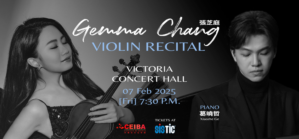 2025 Gemma Chang Violin Recital [G]