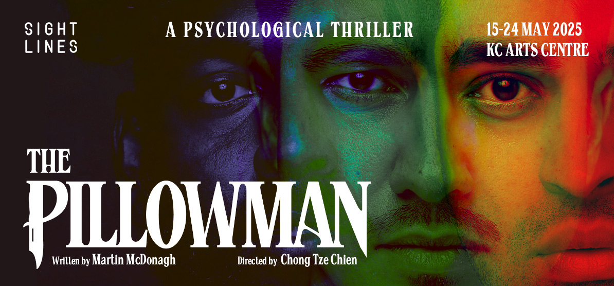 The Pillowman