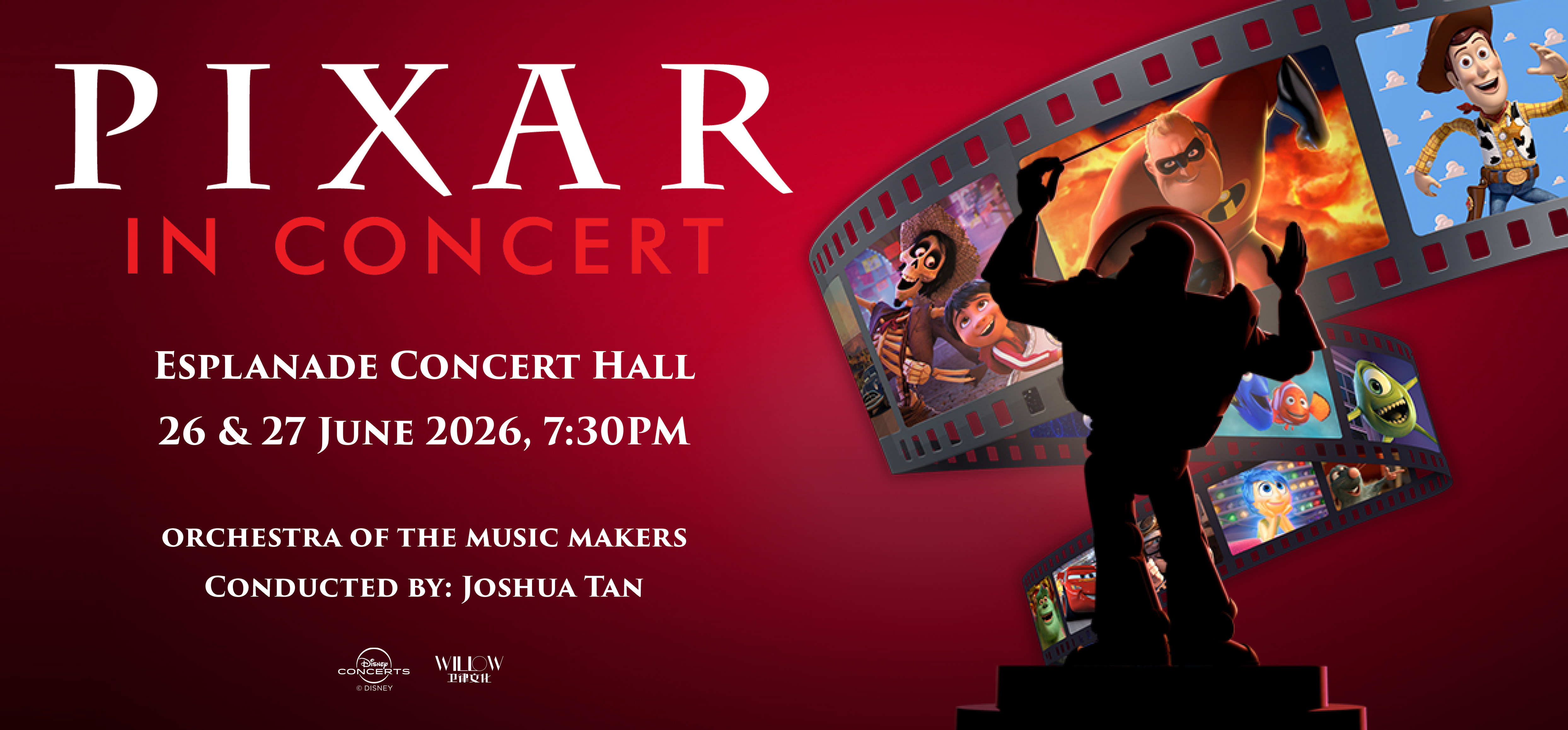 Pixar in Concert [G]