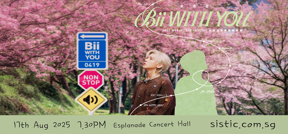 Bii WITH YOU 2025 WORLD TOUR CONCERT Bii WITH YOU 2025 巡迴演唱會