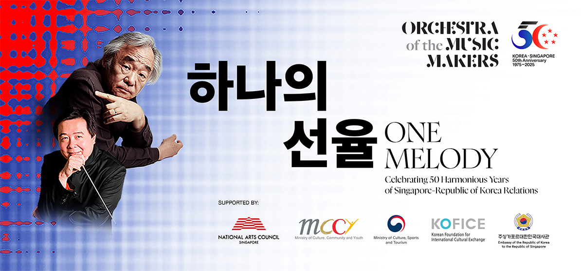 One Melody: 하나의 선율 - Celebrating 50 Harmonious Years of Singapore ...
