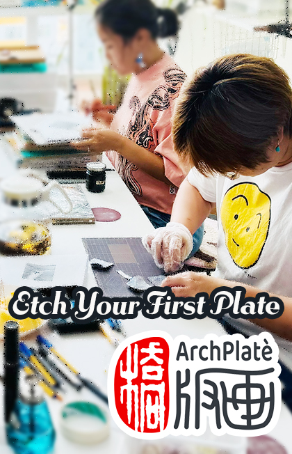 SISTIC Singapore