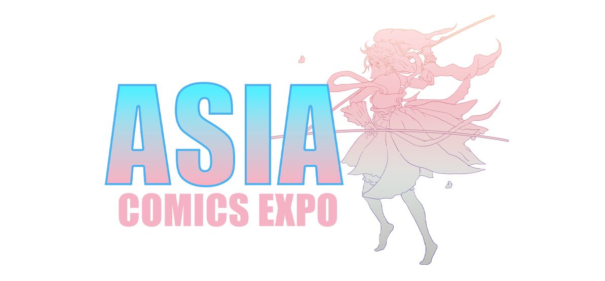 ASIA COMICS EXPO VOL 4 [G]